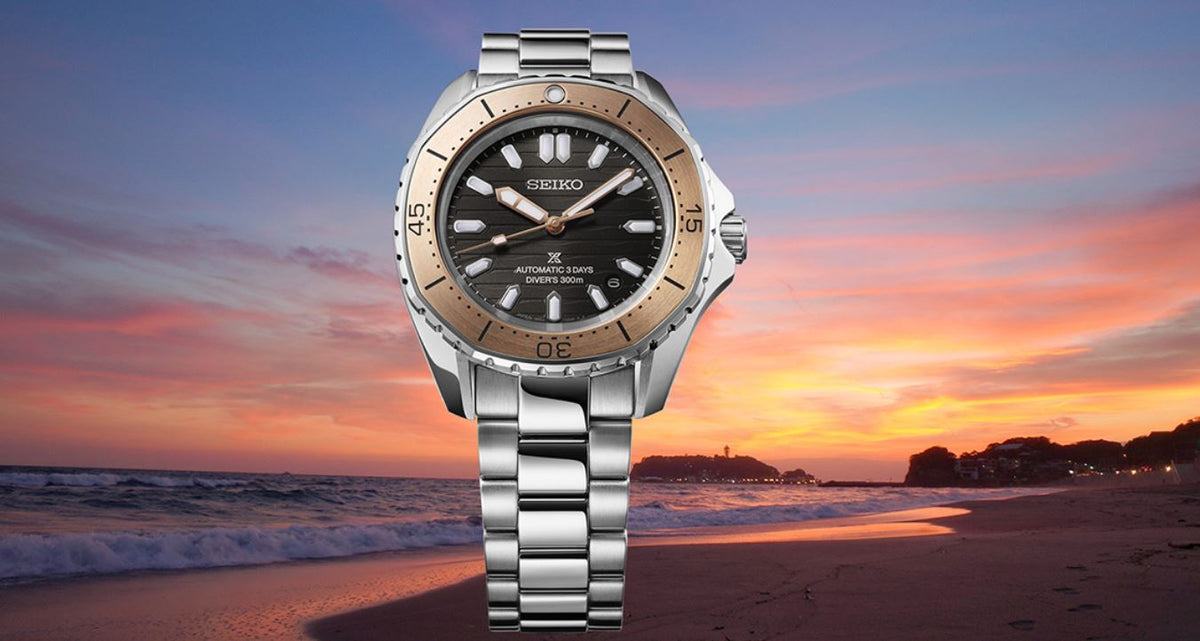 SEIKO PROSPEX SPB485 – Europa Watch & Jewellery